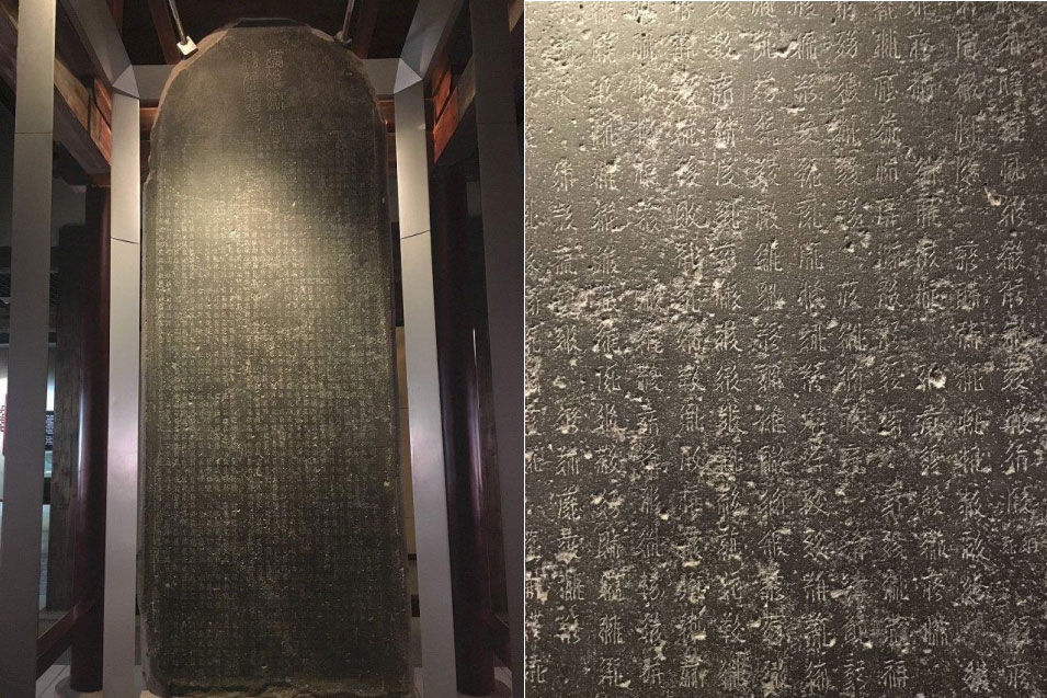 Tangut Script_Shan Hai Myth: Train of Samsara